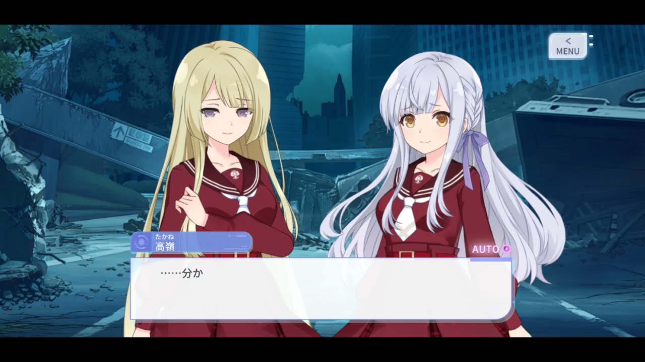 アサルトリリィ-LastBullet- 第1章レギオン、集結 第12話 「災禍の胎動」 #106 - TKHUNT