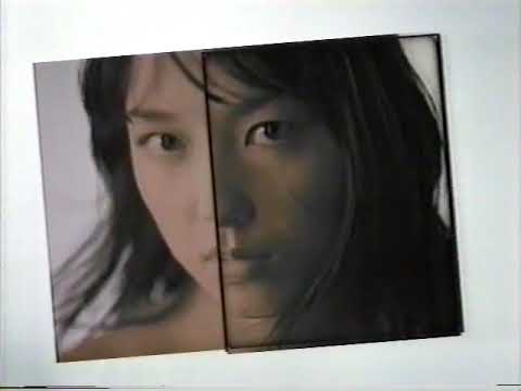 中谷美紀/フロンティア (1999) - TKHUNT