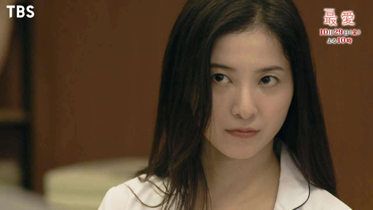 『最愛』10/29(金) #3 晴れない疑惑…脅かされる日々から守ってくれるのは誰…?【TBS】 - TKHUNT