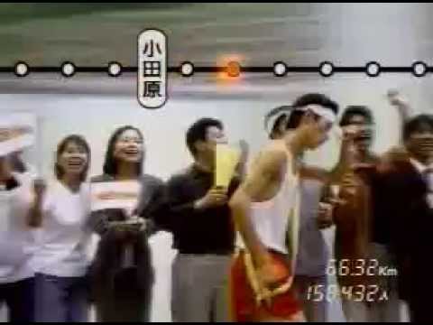 深田恭子 明治生命CM - TKHUNT