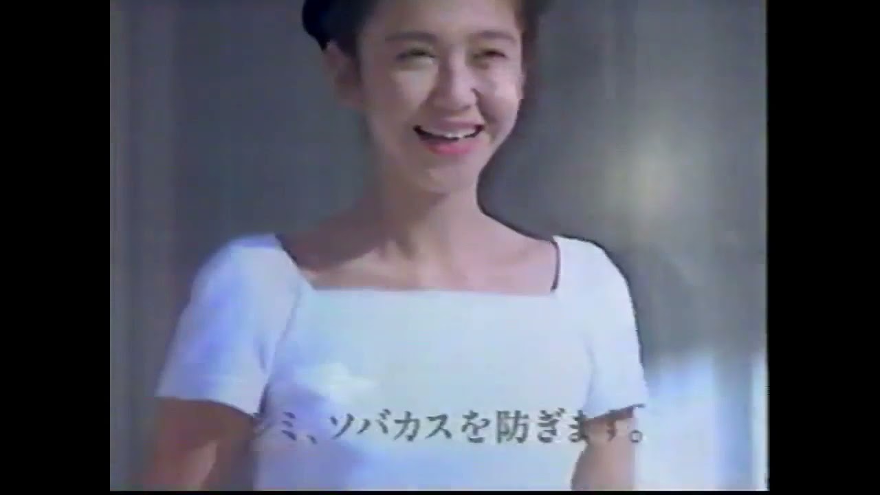 ソフィーナ 賀来千香子1992 完全版.cm - TKHUNT