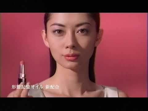 SHISEIDO MAQuillAGE 伊東美咲02 15 - TKHUNT