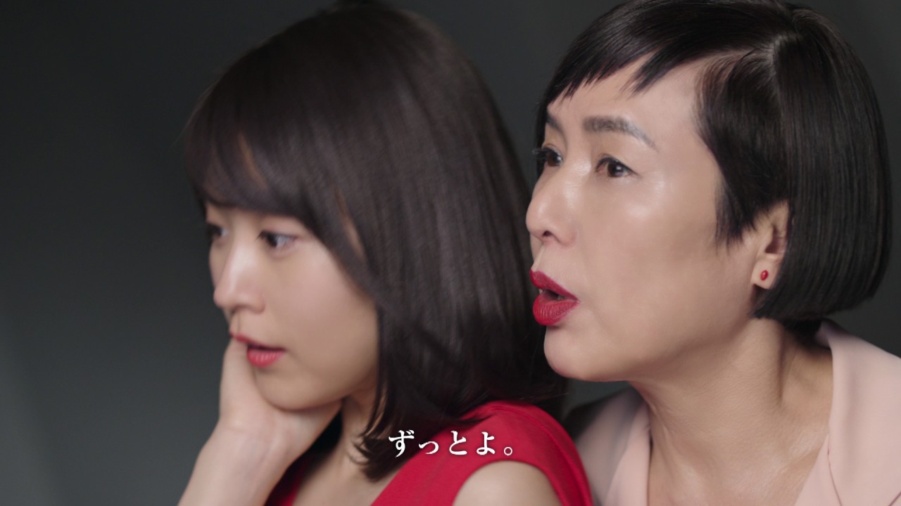 有村 架純 x 桃井かおり - クリアな素肌の人生へ | SK-II - TKHUNT