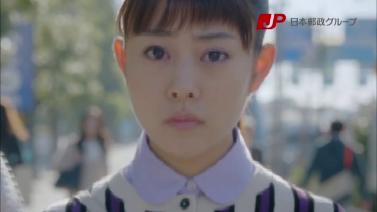 CM 高畑充希 かんぽ生命 2016 - TKHUNT