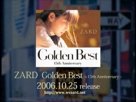 ZARD 「Golden Best ～15th Anniversary～」① ZARDライブラリー＋超貴重スポットCM 坂井泉水 織田哲郎 明石昌夫 大野愛果 - TKHUNT