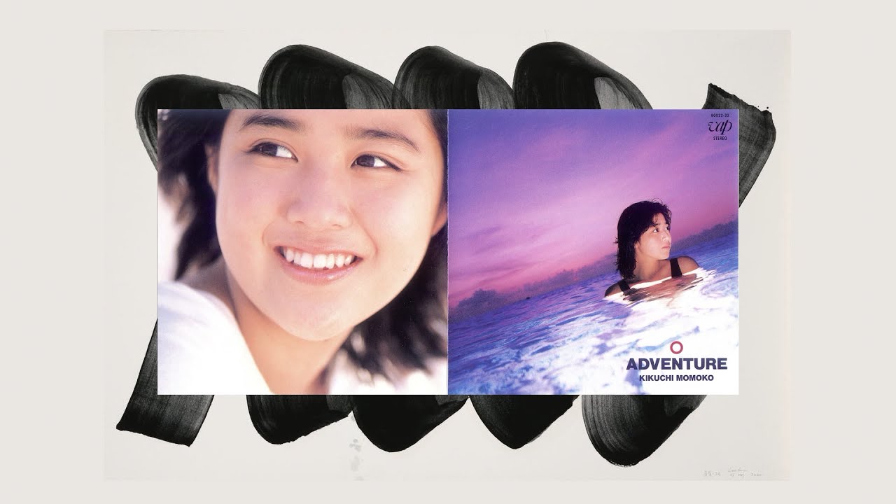 [CITYPOP]Momoko Kikuchi/菊池桃子 OCEAN SIDE (1986 CD 1st issue :80022-32) - TKHUNT