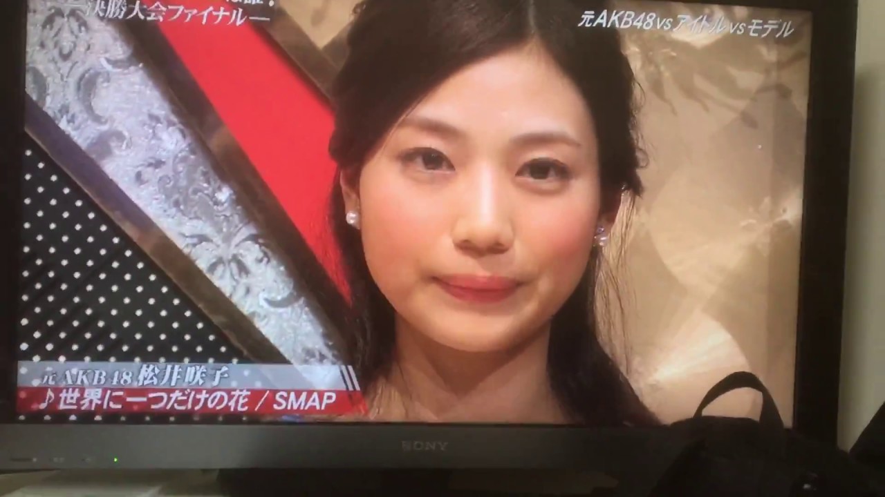 松井咲子 世界に一つだけの花 2017 - TKHUNT