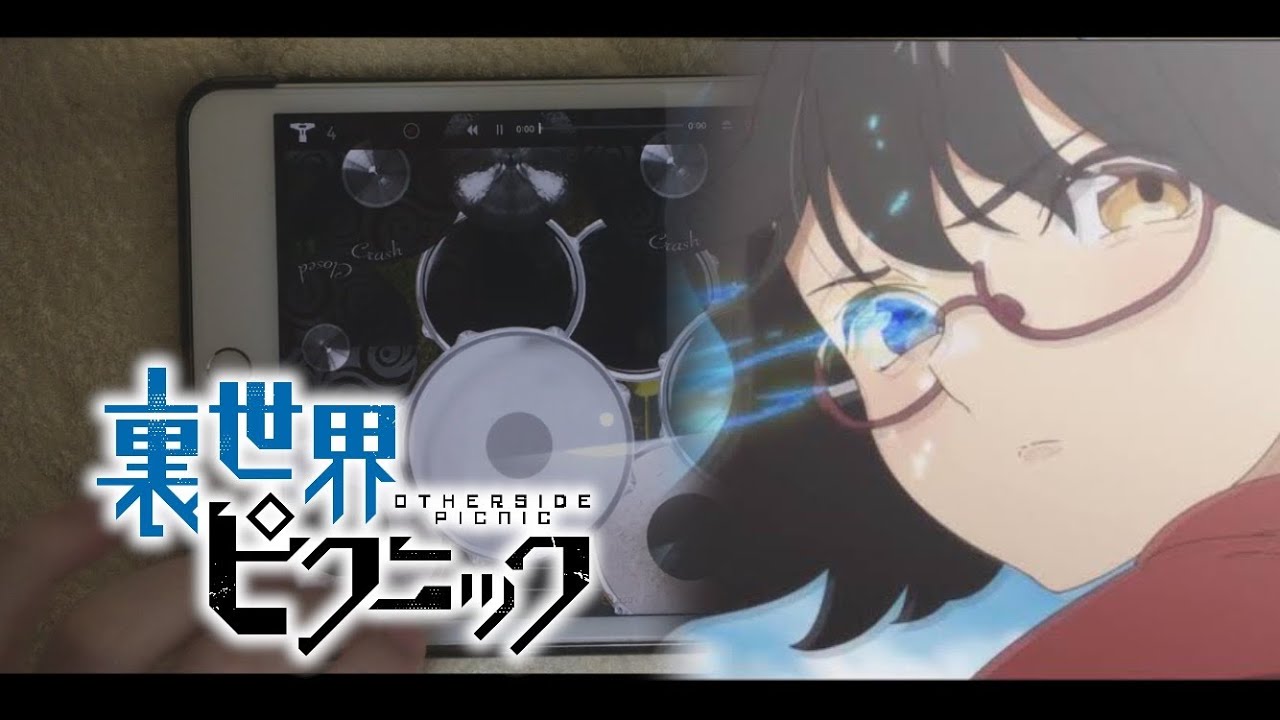 【iPadで叩いてみた】『裏世界ピクニック』OP「醜い生き物」/ Urasekai Picnic OP Minikui Ikimono iPad Drum cover - TKHUNT