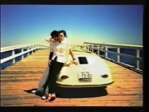 1995年CM 中谷美紀 日石 一色紗英 NTT - TKHUNT