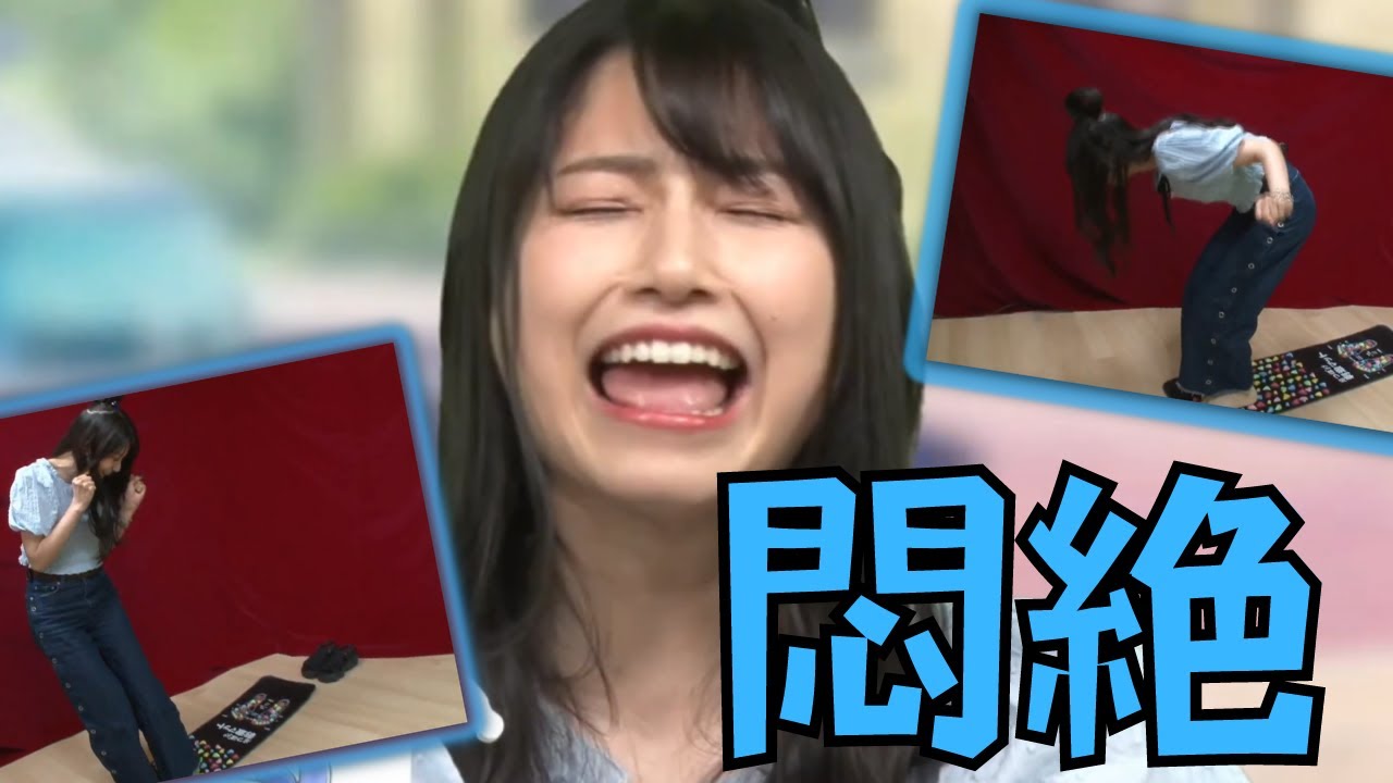 足ツボに悶絶してしまう雨宮天さんwwwww - TKHUNT