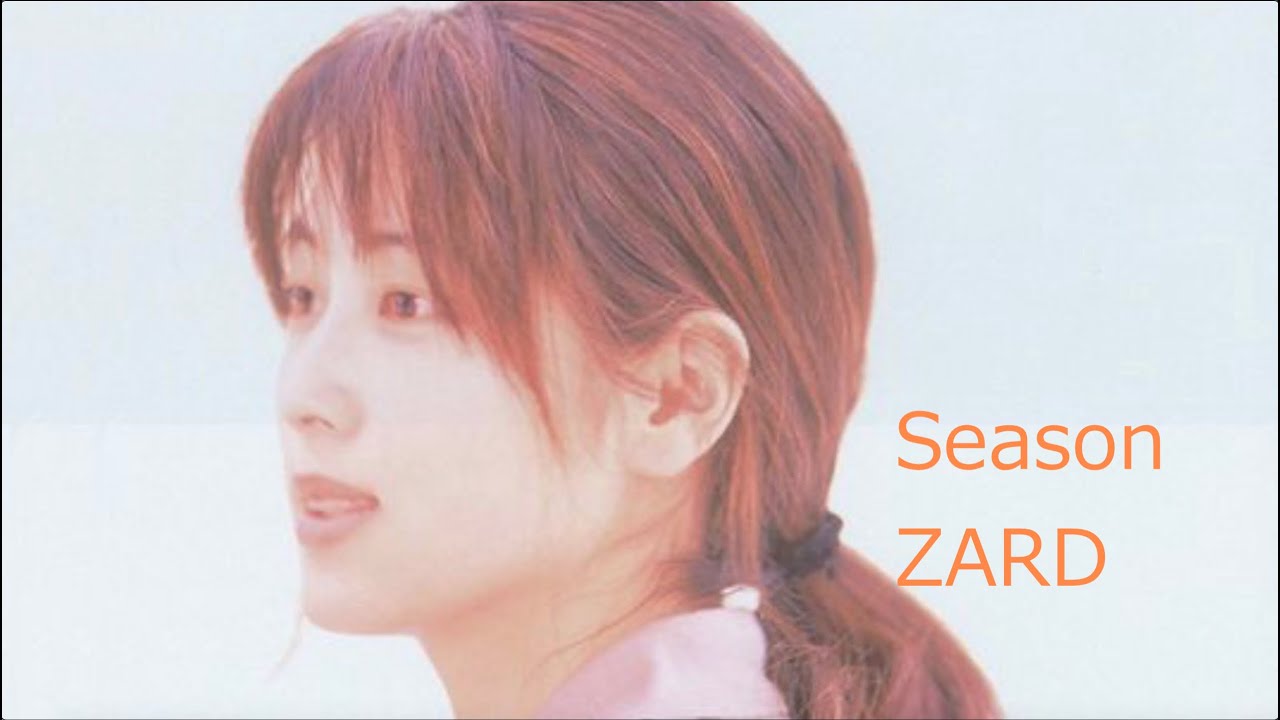 Season ZARD - TKHUNT