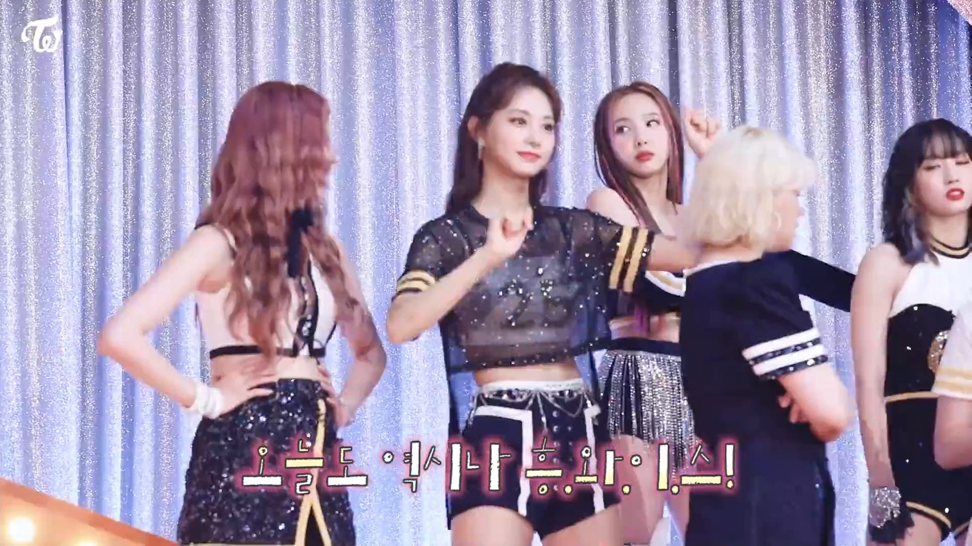 211014-ツウィダンス+ TWICE - TKHUNT