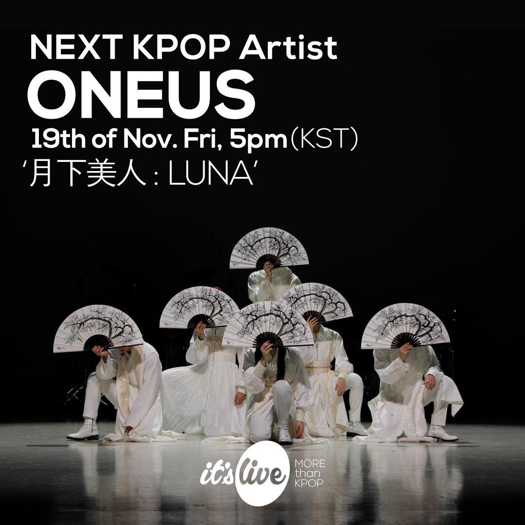 ONEUSが 'LUNA' @Mdromedaを演奏する2021年11月19日午後5時KSTにKPOPライブ - TKHUNT