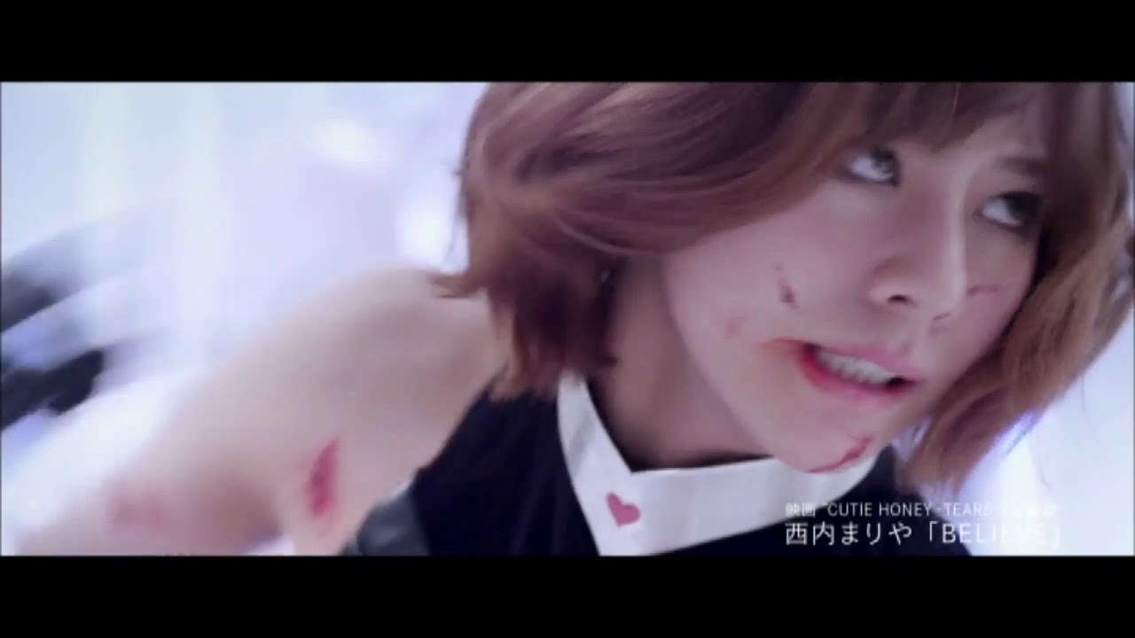 CM 西内まりや キューティハニー X OPENHOUSE 2016 - TKHUNT
