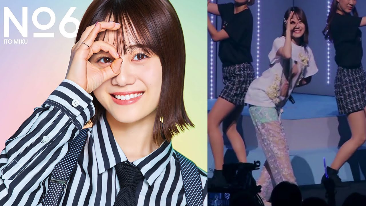 4K 伊藤美来「 No.6 」TVアニメ 戦闘員、派遣します！OPテーマ Miku Ito Sentouin, Hakenshimasu!,Combatants Will Be ...