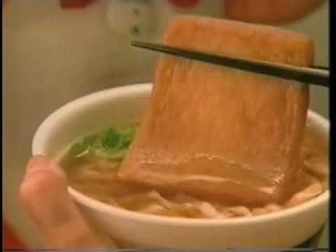 1993年 菊池桃子 井森美幸 どん兵衛CM - TKHUNT