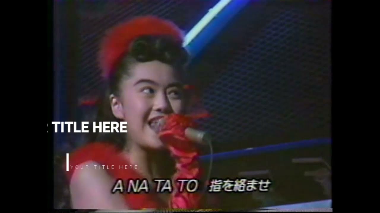 ガラスのメモリーズ.TUBE😊 Too Shy Shy Boy .観月ありさ 1992 - TKHUNT