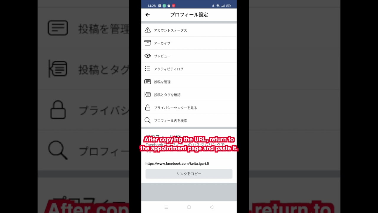 オンライン診療説明動画 English - TKHUNT