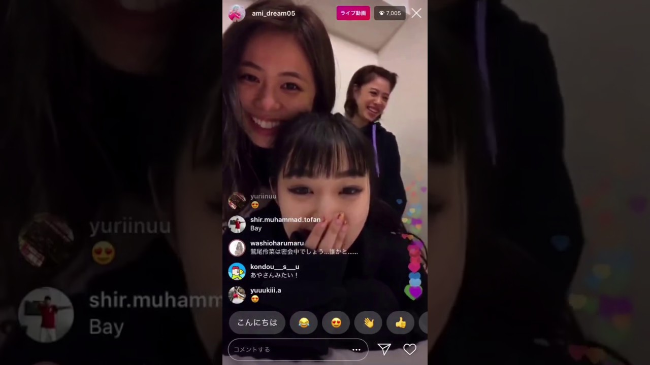 Dream Ami インスタライブ - TKHUNT