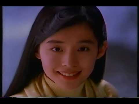 花王 リンスのいらないメリット 石田ゆり子 (1996) - TKHUNT