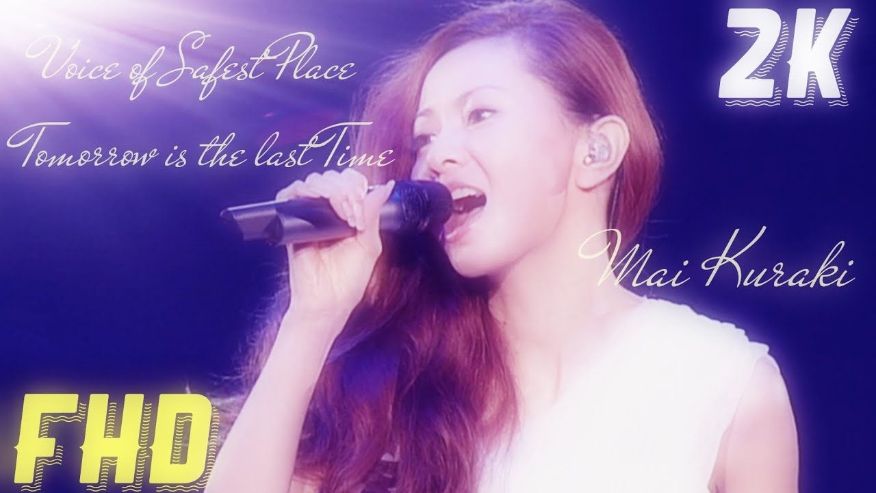 倉木麻衣『Voice of Safest Place』～『Tomorrow is the last Time』【LIVE映像】“HAPPY HAPPY HALLOWEEN LIVE 2010 ...