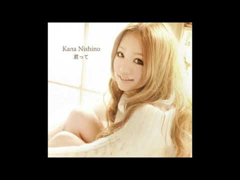 君って 西野カナ 2010 - TKHUNT