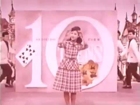 吉永小百合 なつかしのCM 1962年 資生堂CM - TKHUNT