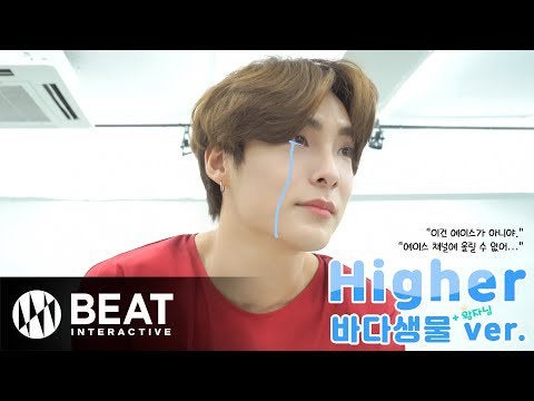 ACE-より高い（ダンスプラクティス-海の生き物/コスチュームペナルティver。） - TKHUNT