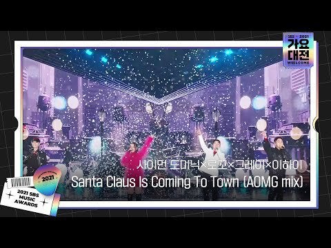 Simon Dominic、Loco、GRAY、Lee Hi-NO BREAK / Party For The Night / Red Lipstick / Santa Claus Is ...