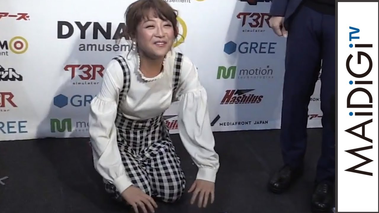 鈴木奈々、会見中に土下座連発 「VR PARK TOKYO IKEBUKURO」体験会＆内覧会 会見 - TKHUNT