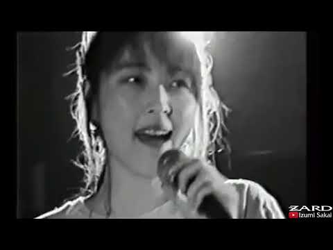 【ZARD】 RADIO B'Z「BEAT ZONE」 1992年 9月 ~坂井泉水~ - TKHUNT