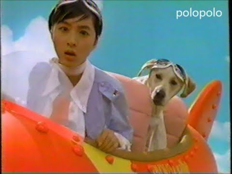 明治 CM・ガルボ・広末涼子 1997年【平成9年】 - TKHUNT