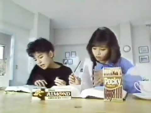 グリコ アーモンドチョコレート ポッキーCM 1988 南野陽子 本田美奈子 - TKHUNT