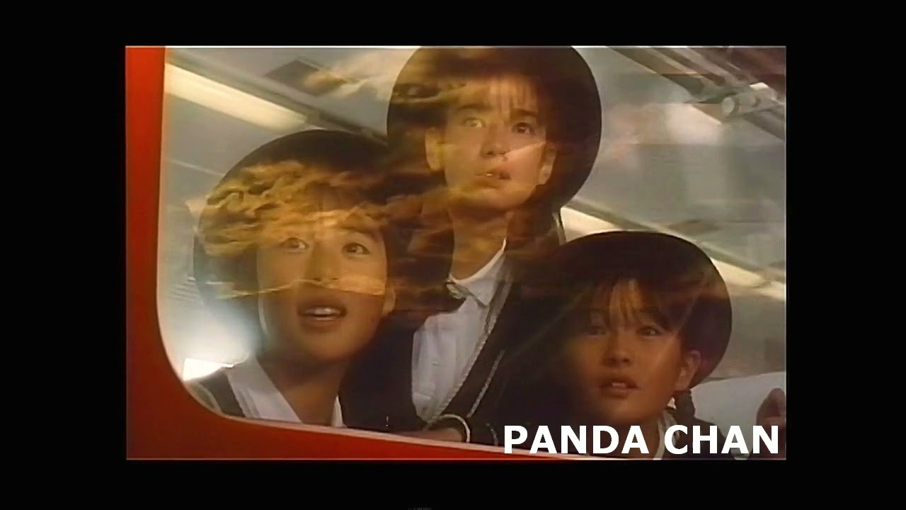 Stay Gold（1988） - TKHUNT