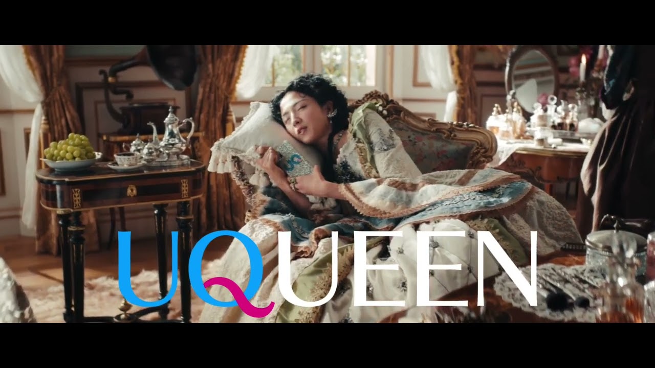 満島ひかり 松田龍平 UQUEEN様から一言UQ応援割 18歳以下は20ギガ6秒ver - TKHUNT