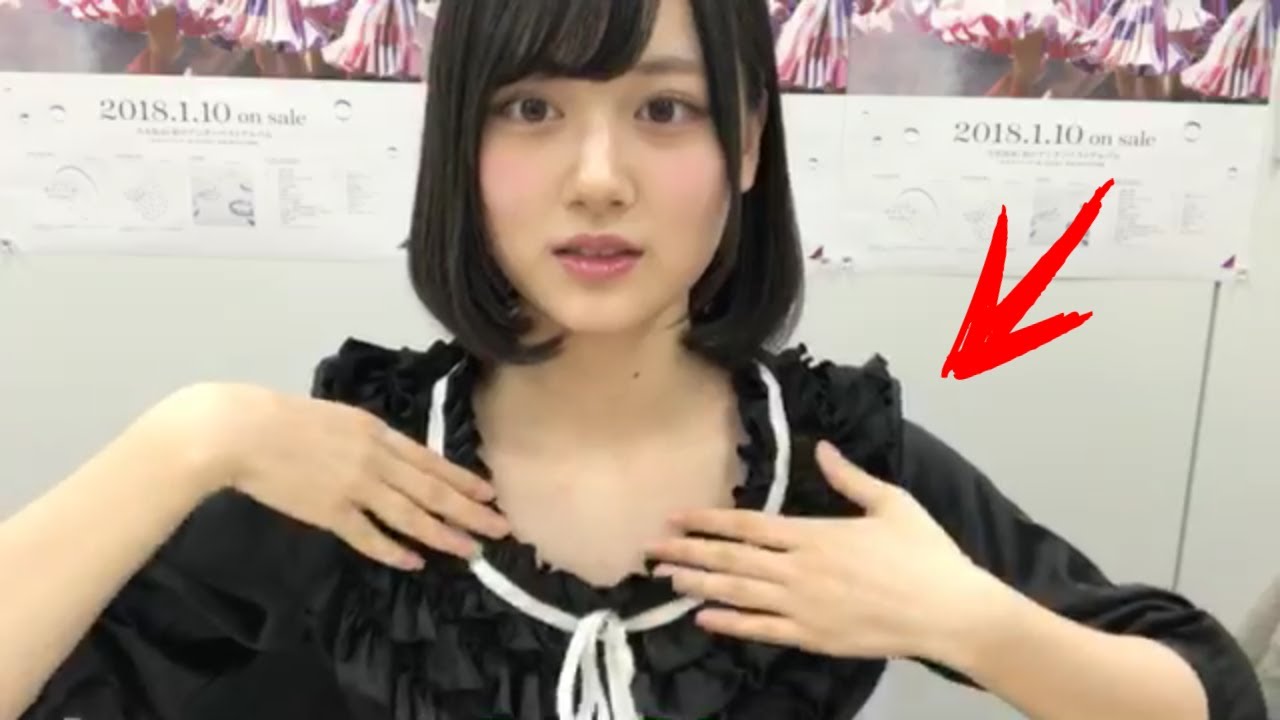 山下美月の私服ダサい問題、解決してたw｜乃木坂46 - TKHUNT