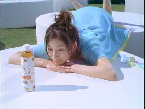Coca Cola からだ巡茶 広末涼子 04 - TKHUNT