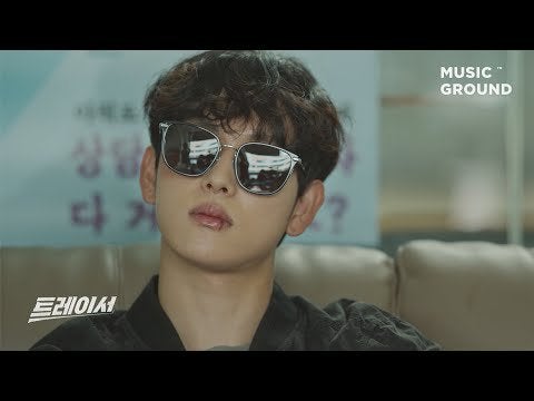 ACE-ブザービーター（Tracer OST Part.1） - TKHUNT