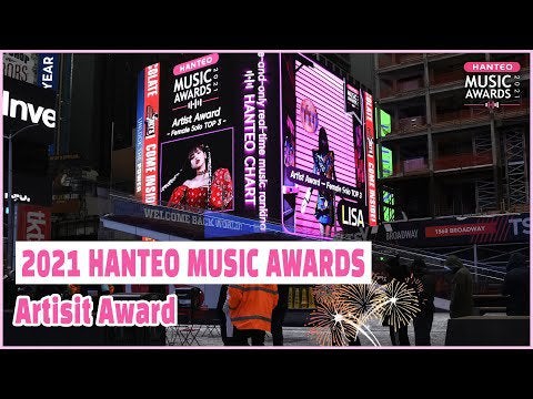 2021 Hanteo Music Awards'Artist Award Winners 'Ad @ New York Times Square - TKHUNT