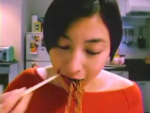 日清焼きそばUFO 広末涼子 2001 - TKHUNT