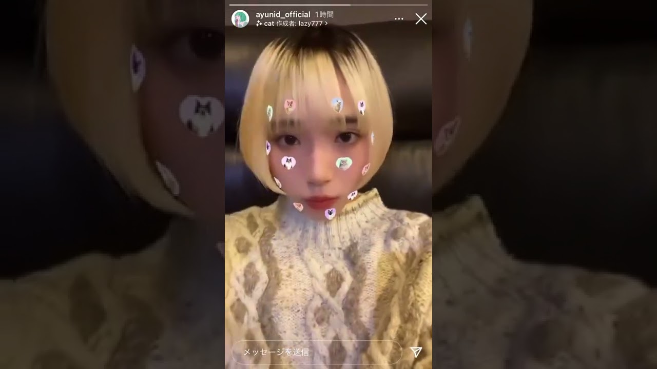 BiSH golden ball アユニD 金髪アユニD - TKHUNT