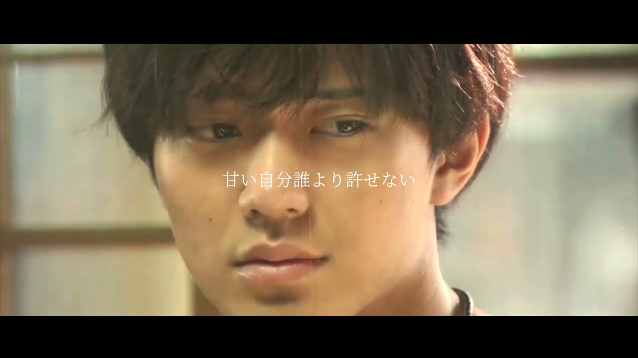 [おかえりモネ」 りょーちん 永瀬廉 Nagase Ren Tkhunt