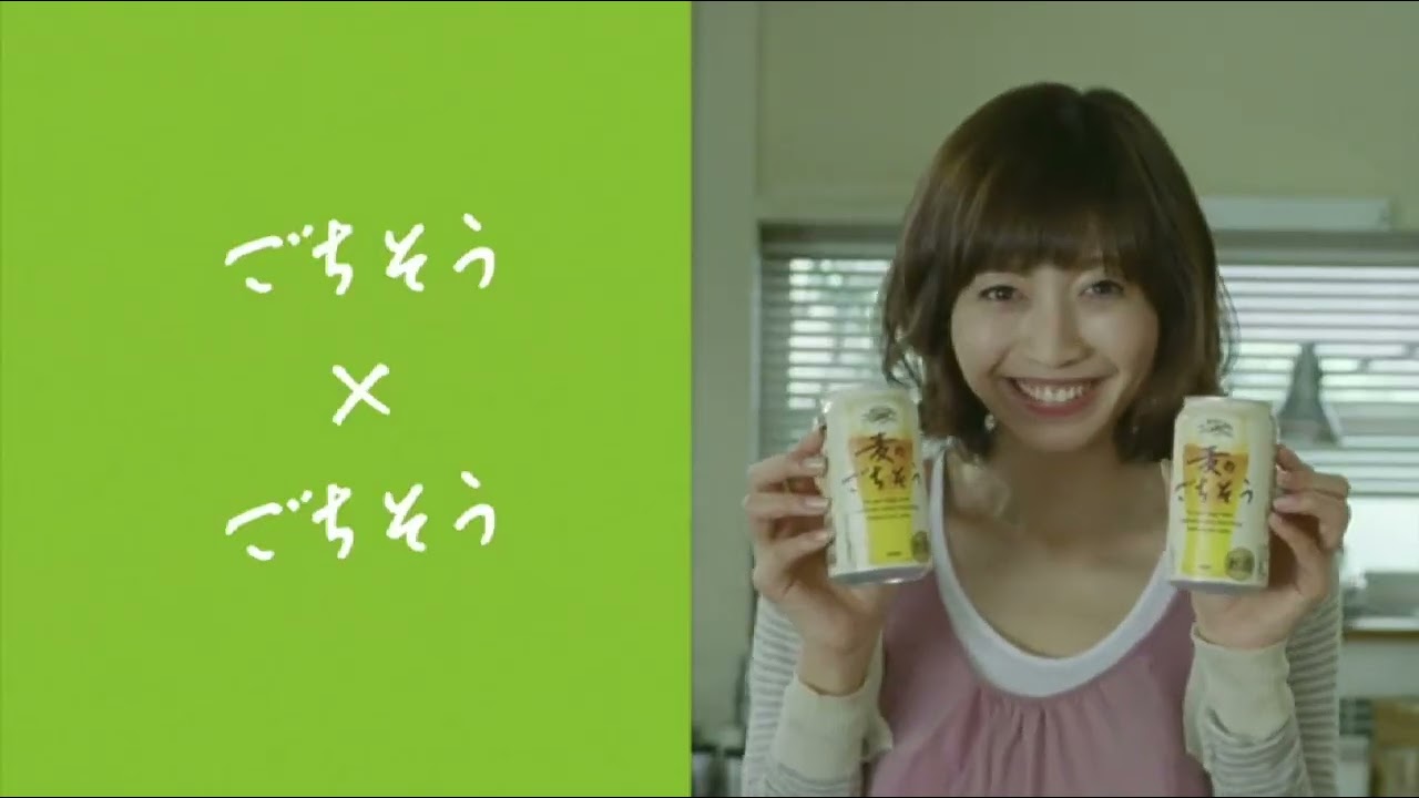 CM 片瀬那奈 麦のごちそう KRIN 2012 - TKHUNT