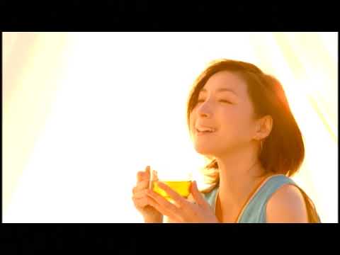 Coca Cola からだ巡茶 広末涼子 - TKHUNT