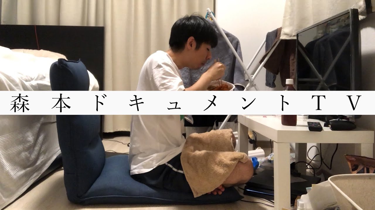 #35「キレイですか？」 - TKHUNT