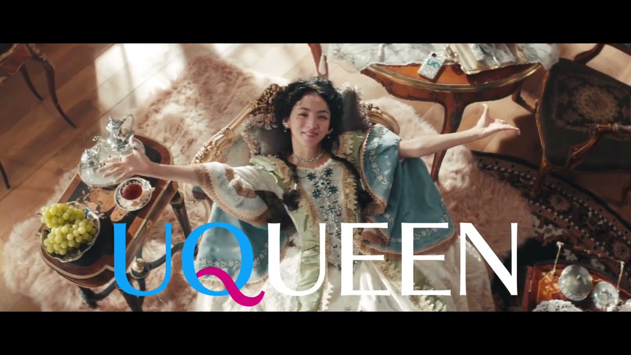 満島ひかり 松田龍平 UQUEEN様から一言UQ応援割 青春を応援6秒ver - TKHUNT