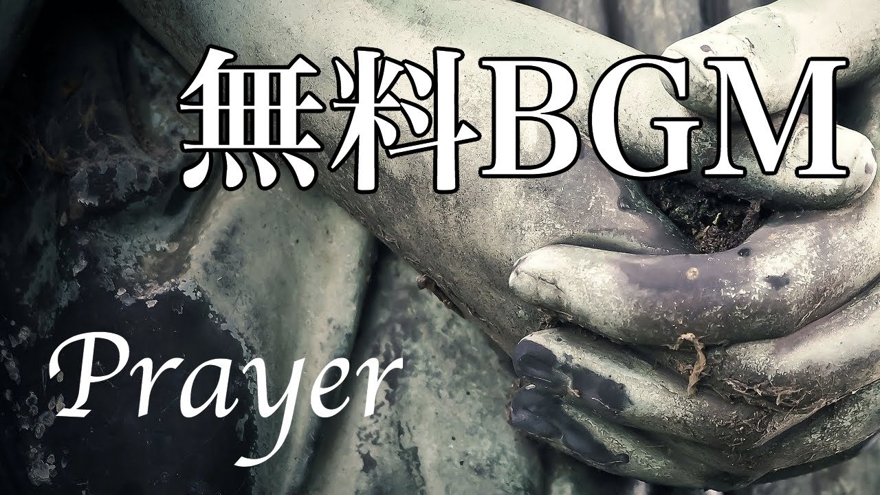 【無料BGM】オルゴールとピアノがメインの暗く、寂しい曲※Webページ限定楽曲 - TKHUNT