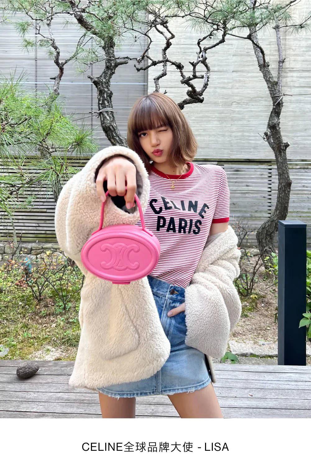 220107 Lisa for CELINE - TKHUNT
