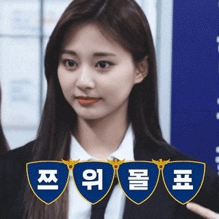 211214 - Cutie Tzuyu - TKHUNT