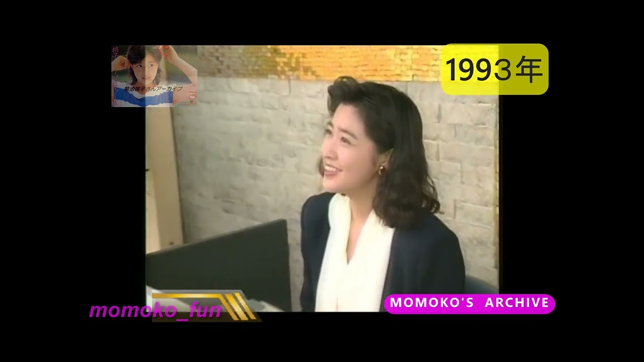 菊池桃子 大石恵三 007 - TKHUNT